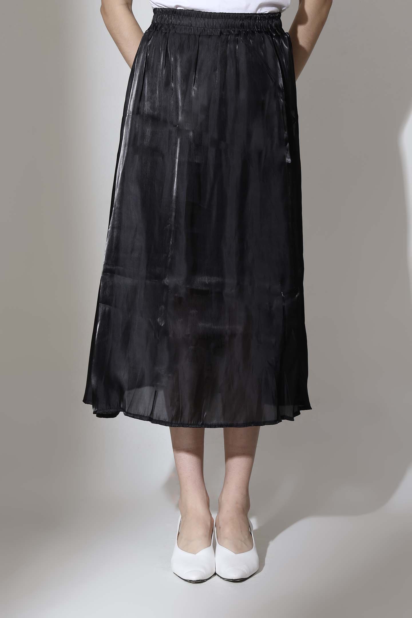 Julia Skirt | Hava Indonesia