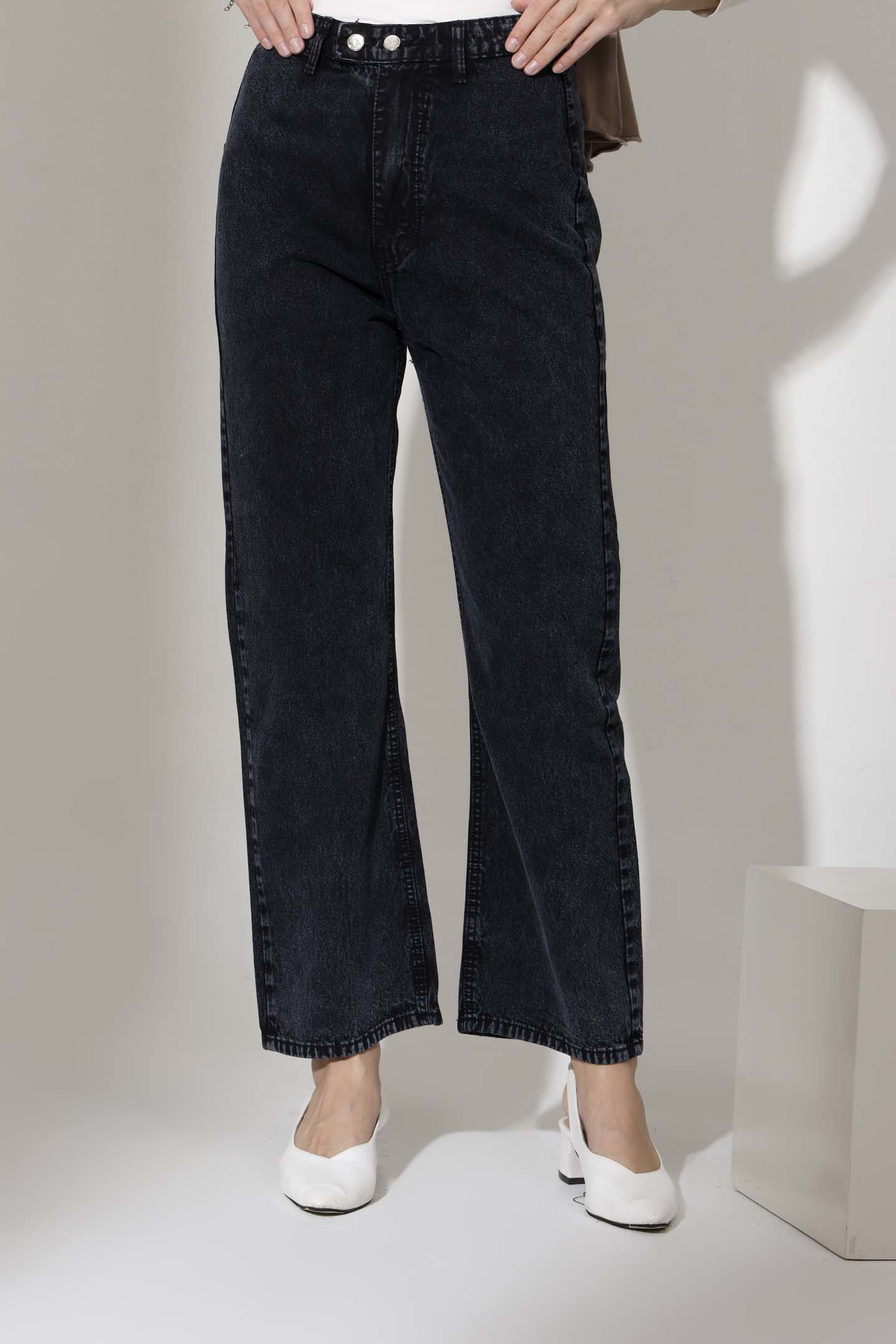 Yasira Denim Pants | Hava Indonesia